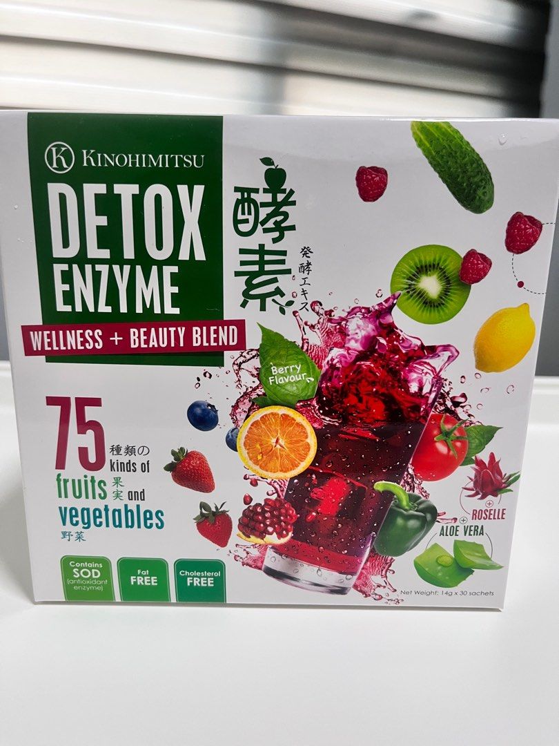 Kinohimitsu Detox Enzyme, Beauty & Personal Care, Oral Care on Carousell