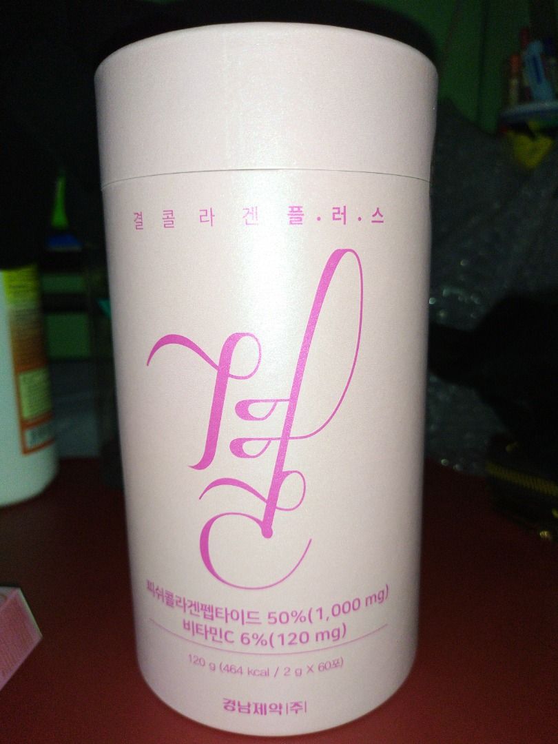 LEMONA Gyeol Collagen Plus with Fish Collagen Peptide (1,000mg) and ...