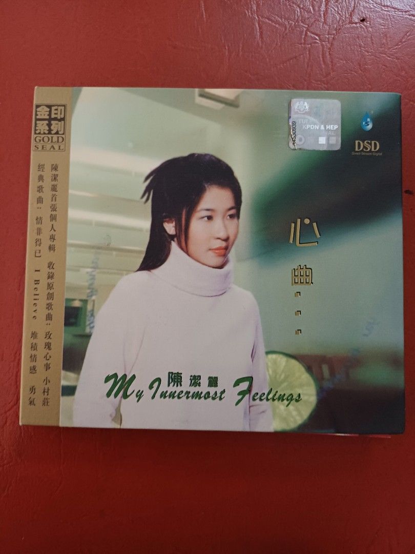 Lily Chan cd theme collection, Hobbies & Toys, Music & Media, CDs ...