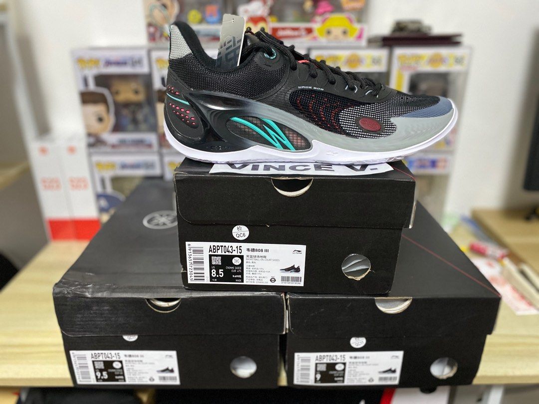 LiNing Way of Wade 808 3 DARK FLOW 9US 9.5US, Men's Fashion, Footwear ...