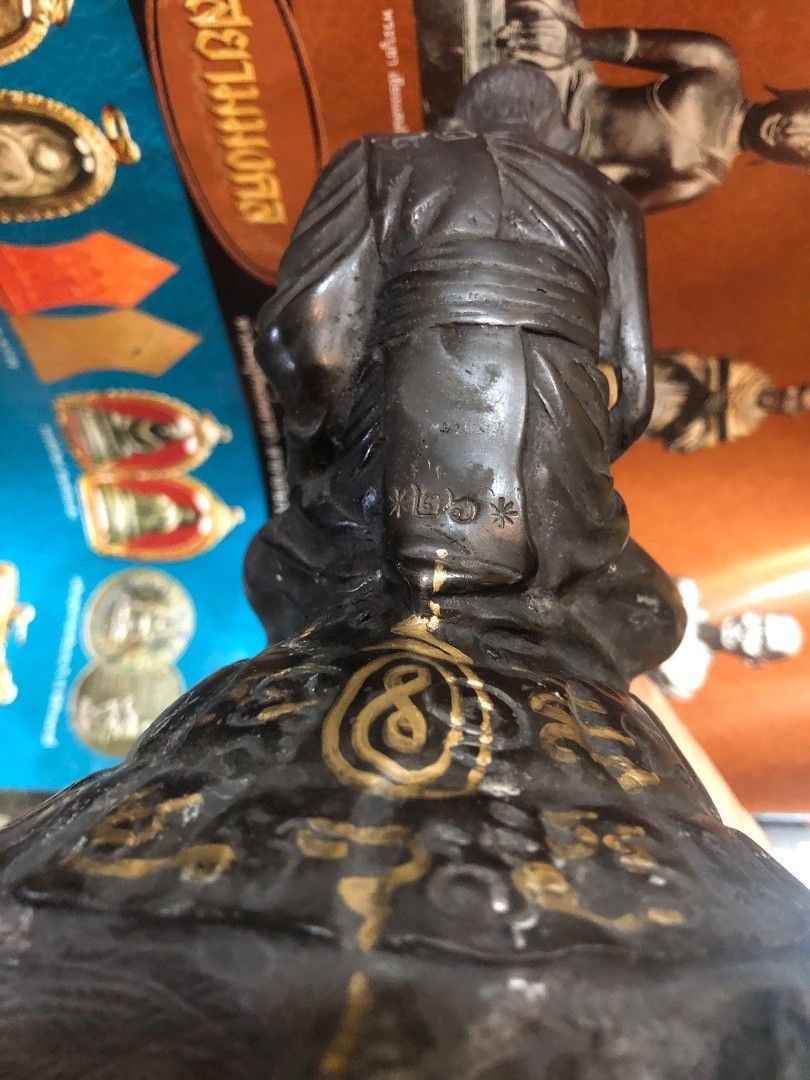 Lp Liew Phalya Tao / Turtle Bucha / Wealth Turtle / Thai Amulet, Hobbies & Toys, Memorabilia ...