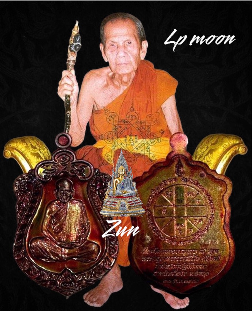 Lp moon Thai Amulet, Hobbies & Toys, Memorabilia & Collectibles ...