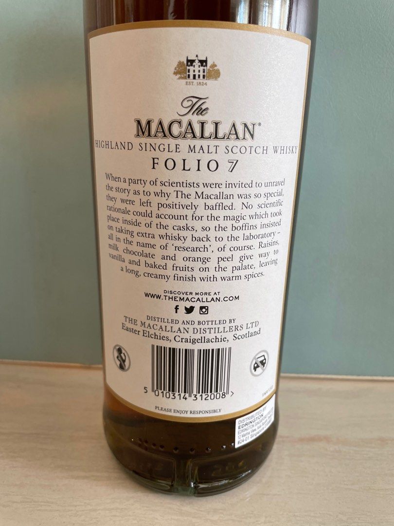 Macallan Folio 7, Food & Drinks, Alcoholic Beverages on Carousell