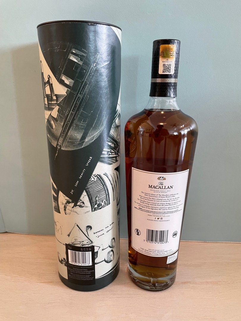 Macallan James Bond Decade II (2), Food & Drinks, Alcoholic Beverages ...