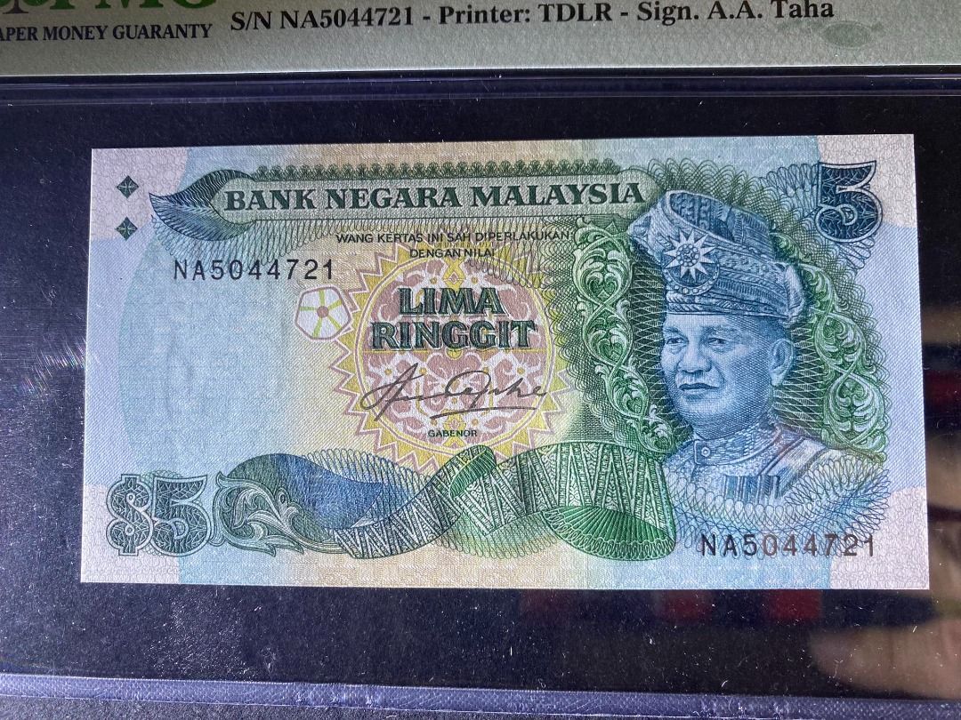 Malaysia 5 Ringgit (5th series Aziz Taha Signature) S/N. NA 5044721 ～NA ...