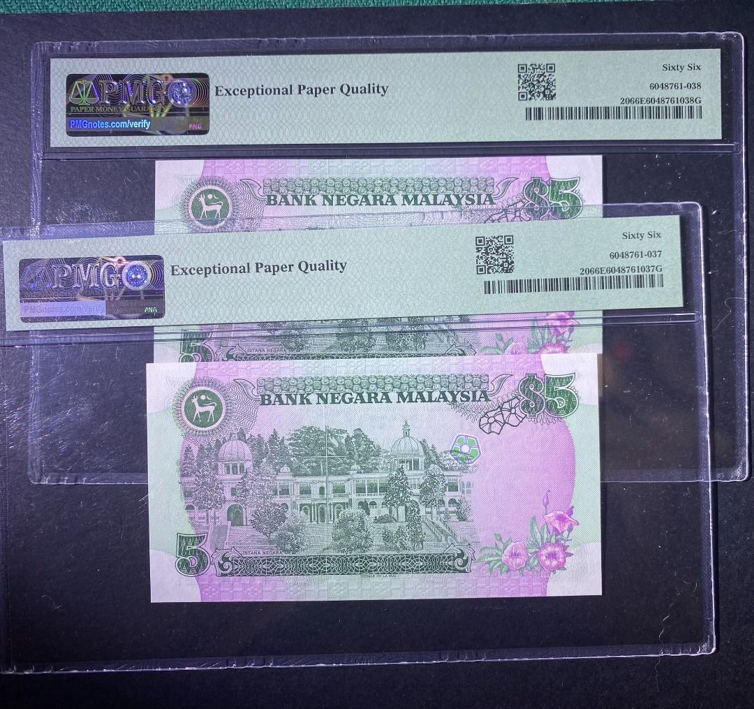 Malaysia 5 Ringgit (5th series Aziz Taha Signature) S/N. NA 5044721 ～NA ...