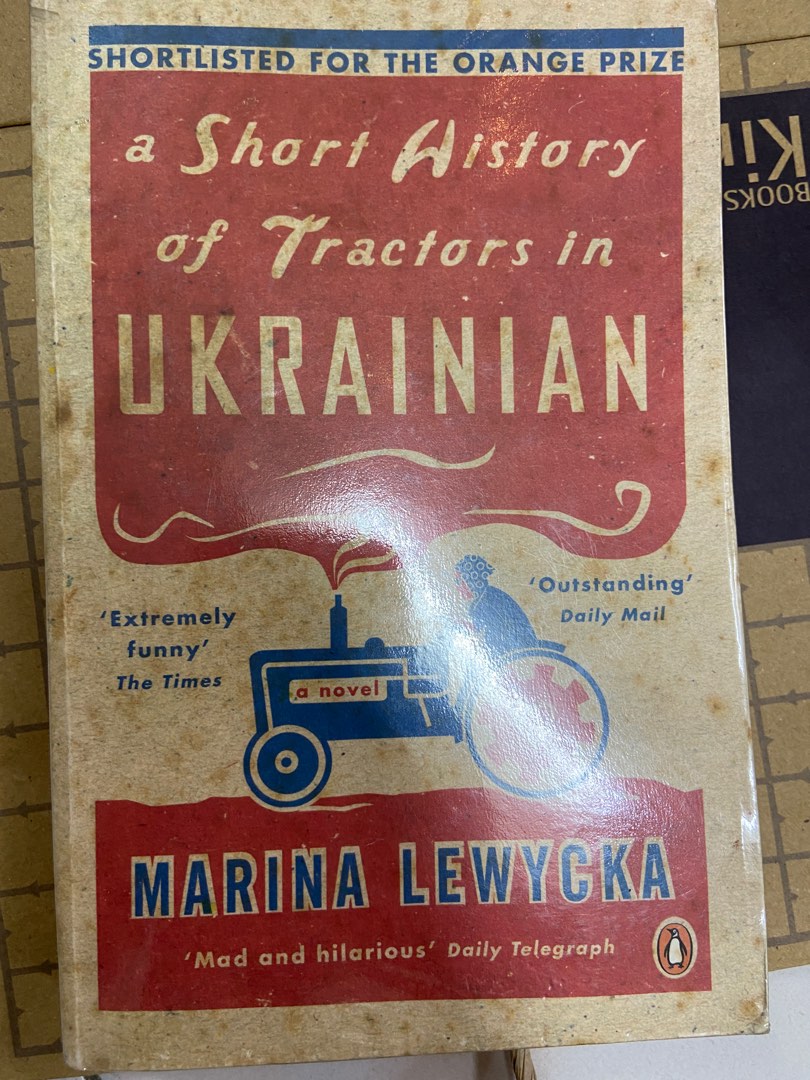 Marina Lewycka - Short History of Tractors in Ukrainian | The Two ...
