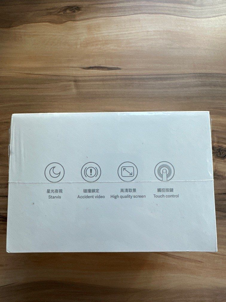 Mi Dash Cam 1S, Computers & Tech, Parts & Accessories, Webcams on Carousell