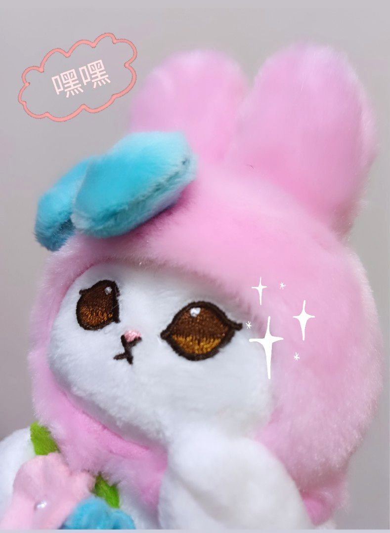 MOFUSAN X SANRIO【Melody版】, 興趣及遊戲, 玩具 & 遊戲類 - Carousell