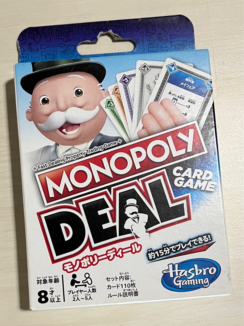 Monopoly Deal Card Game in JAPANESE, Hobbies & Toys, Toys & Games on Carousell