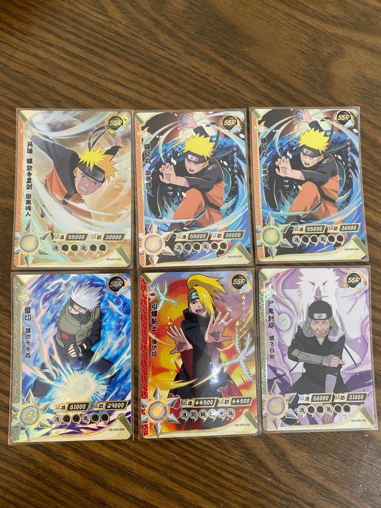 Naruto shipuden [Kayou] SSR cards, Hobbies & Toys, Memorabilia & Collectibles, Vintage ...