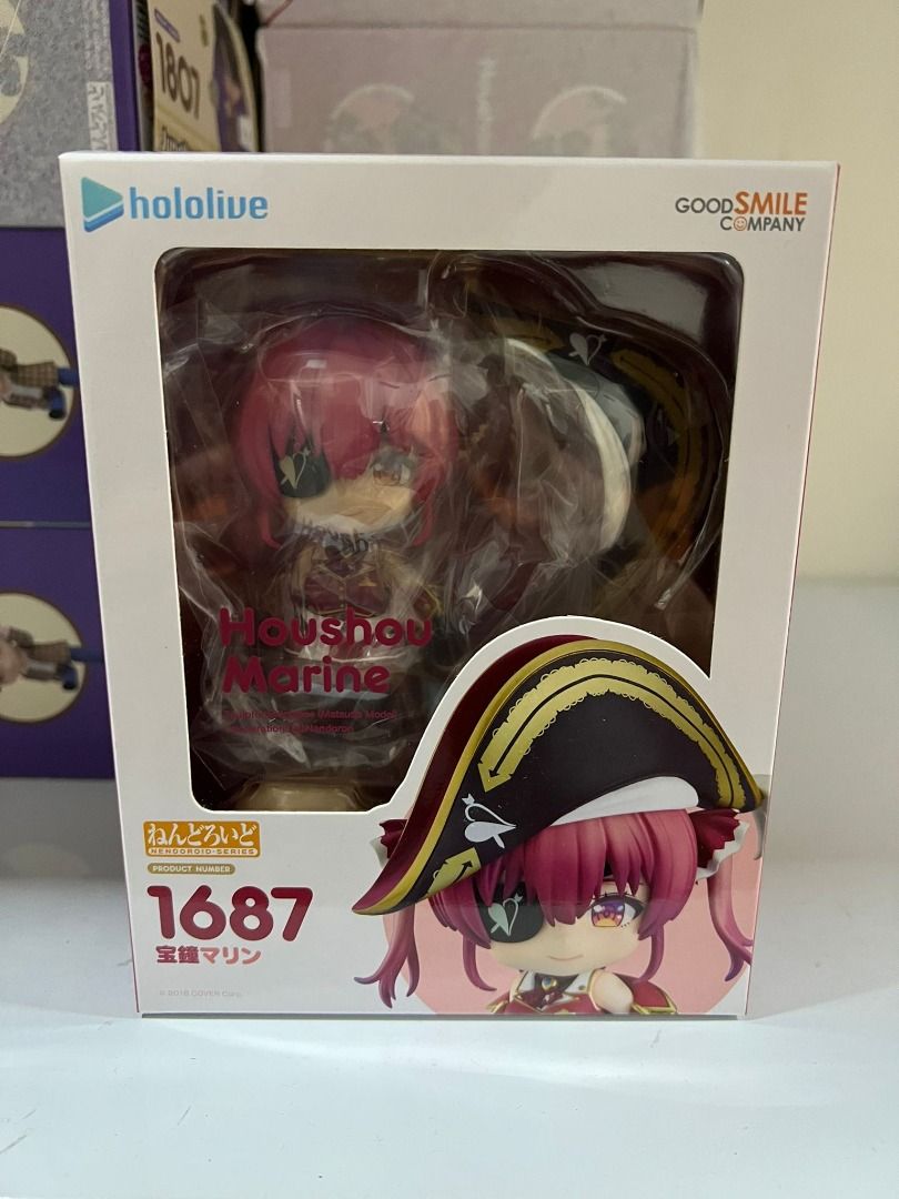 Nendoroid No.1687 (Houshou Marine) Hololive Production Anime Figure ...