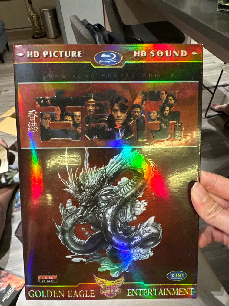 [Oldies] 古惑仔 DVD, Hobbies & Toys, Music & Media, CDs & DVDs on Carousell