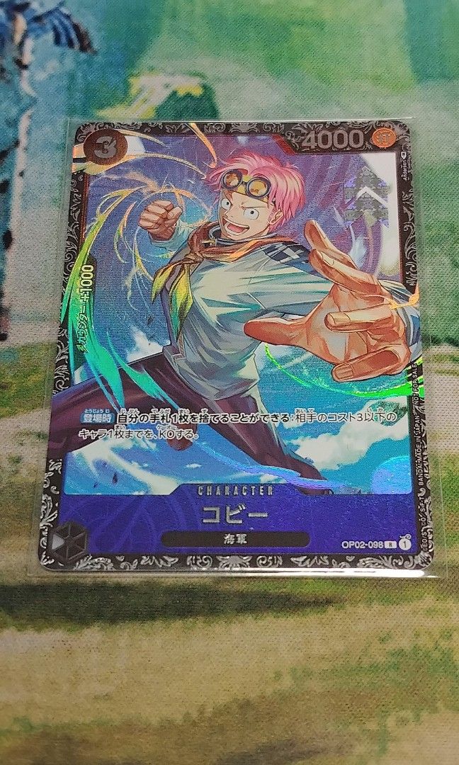One Piece Card Game - Koby Flagship Top 8, Hobbies & Toys, Toys & Games ...