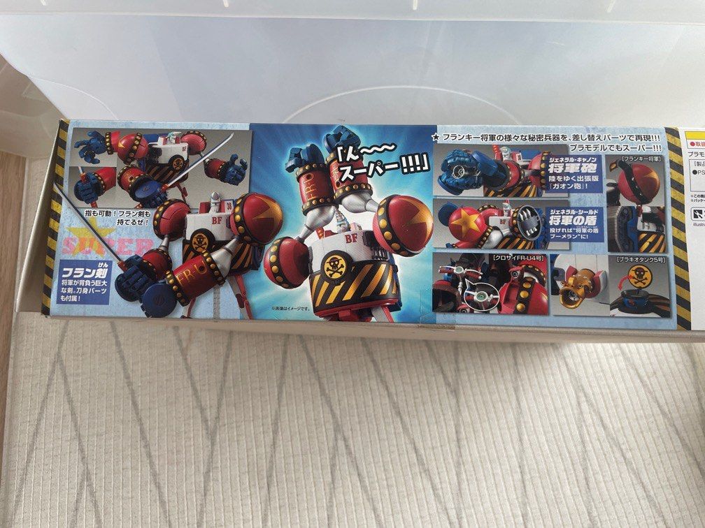 One piece General Frank, Hobbies & Toys, Toys & Games on Carousell