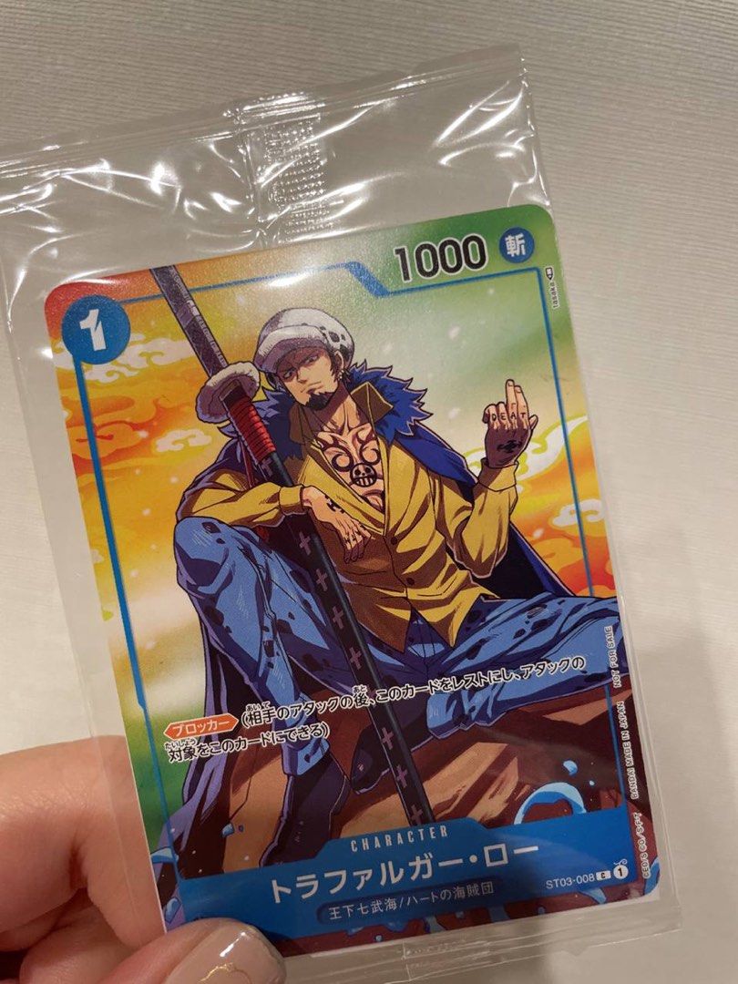 OPTCG Luffy Gear 5 Law Japan Exclusive 7-11 Promo, Hobbies & Toys, Toys ...