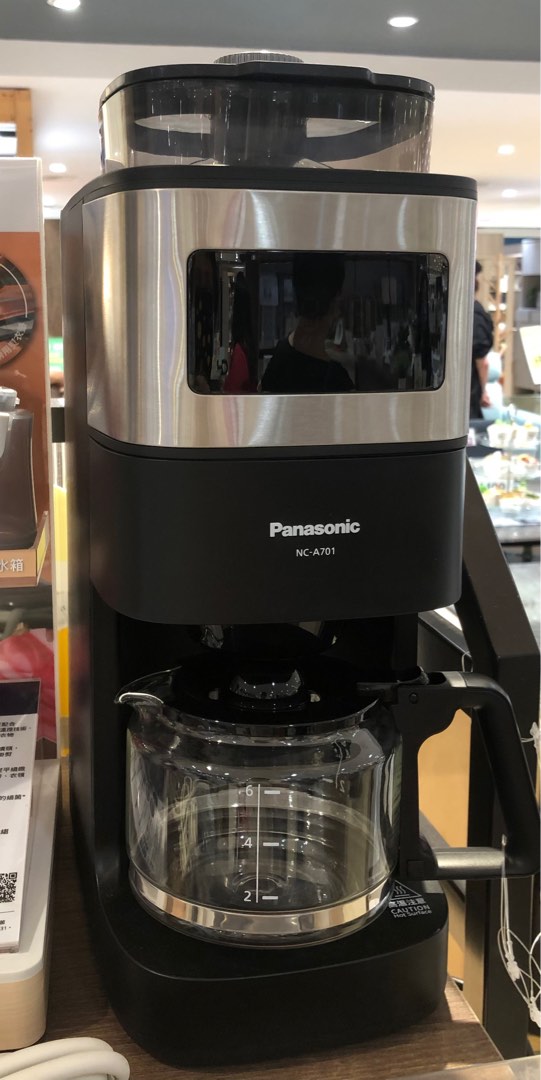 Panasonic 樂聲牌 咖啡機 coffee maker NC-A701, 家庭電器, 廚房電器, 咖啡機及咖啡壺 - Carousell