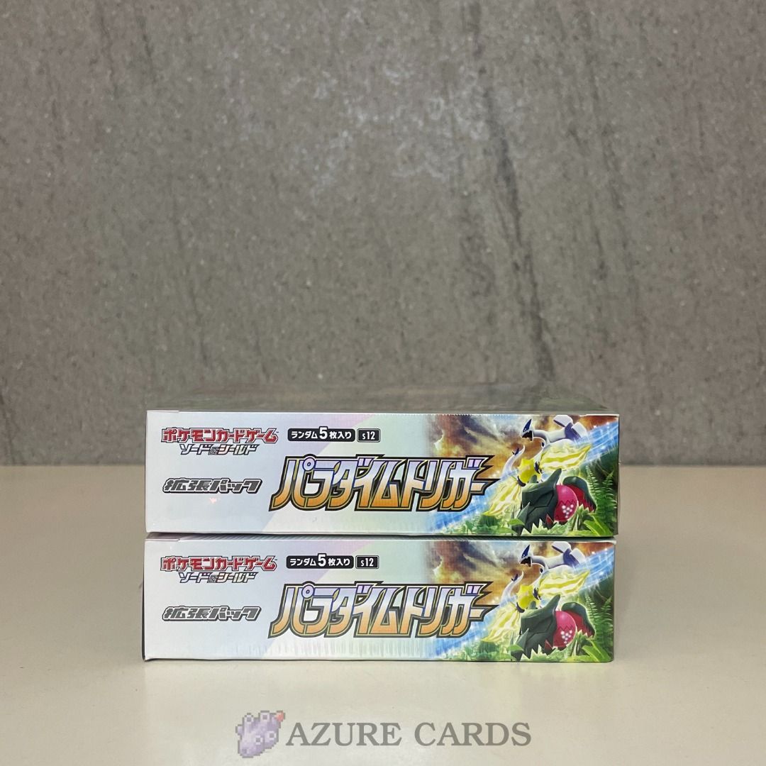 Paradigm Trigger Pokemon Booster Box (Japanese), Hobbies & Toys, Toys ...