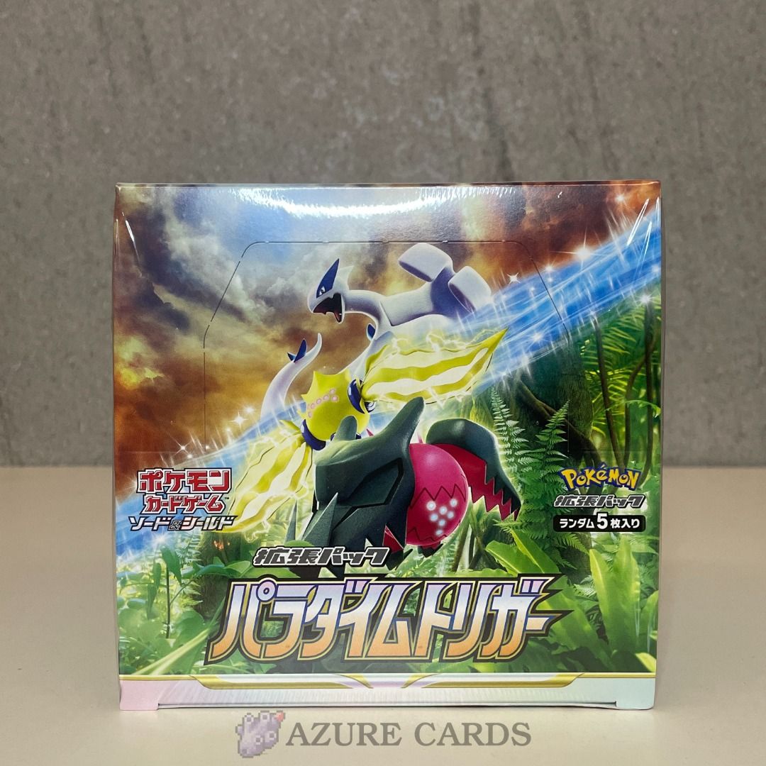 Paradigm Trigger Pokemon Booster Box (Japanese), Hobbies & Toys, Toys ...