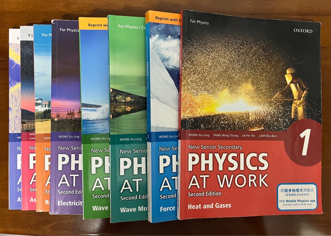 [可議]Physics Textbook Ch.1-5 + E1 E2, 興趣及遊戲, 書本 & 文具, 教科書 - Carousell