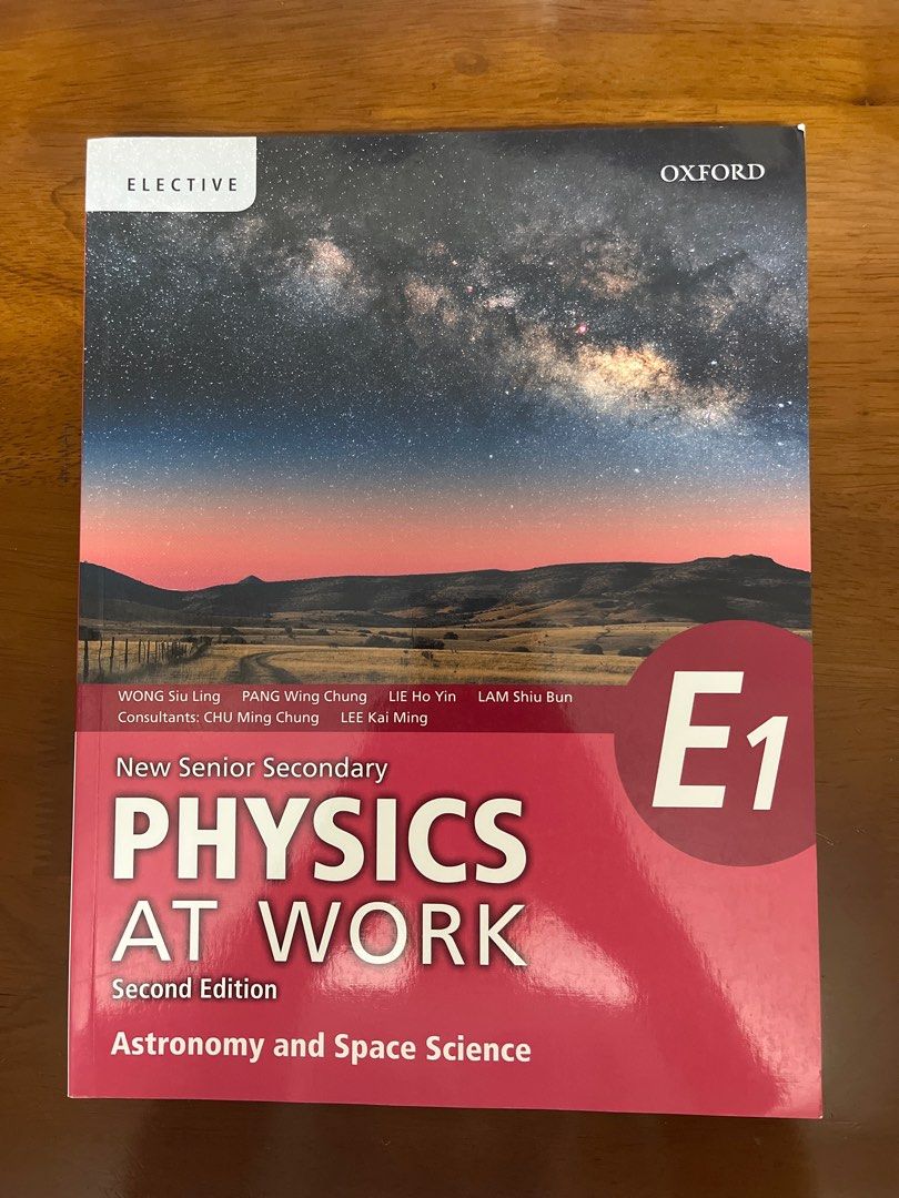 [可議]Physics Textbook Ch.1-5 + E1 E2, 興趣及遊戲, 書本 & 文具, 教科書 - Carousell