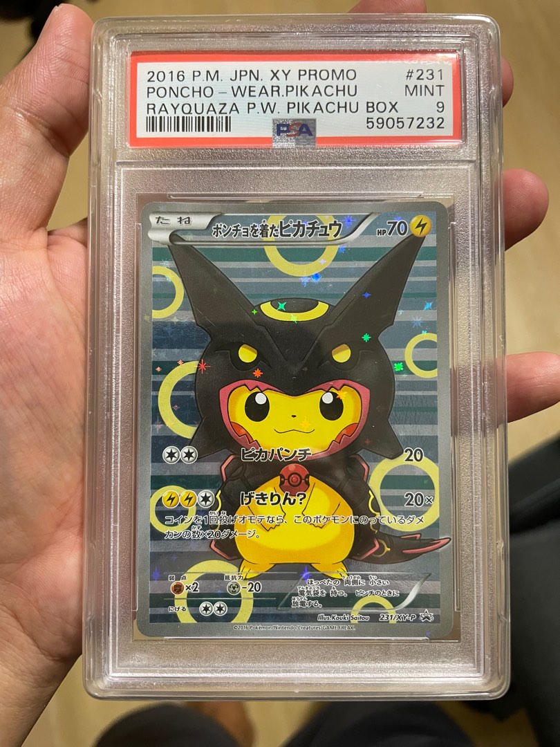 Pikachu Poncho Pokémon Shiny Ray, Hobbies & Toys, Toys & Games on Carousell