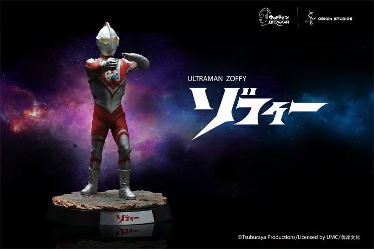 [PO] Origin Studio - Ultraman Zoffy - StatuesGK [FREE SHIPPING ...