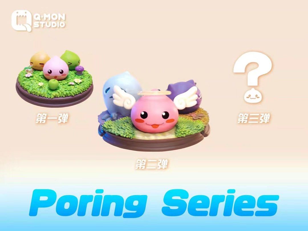 [PO close] Ragnarok Online|Poring Series 2, Hobbies & Toys, Toys ...