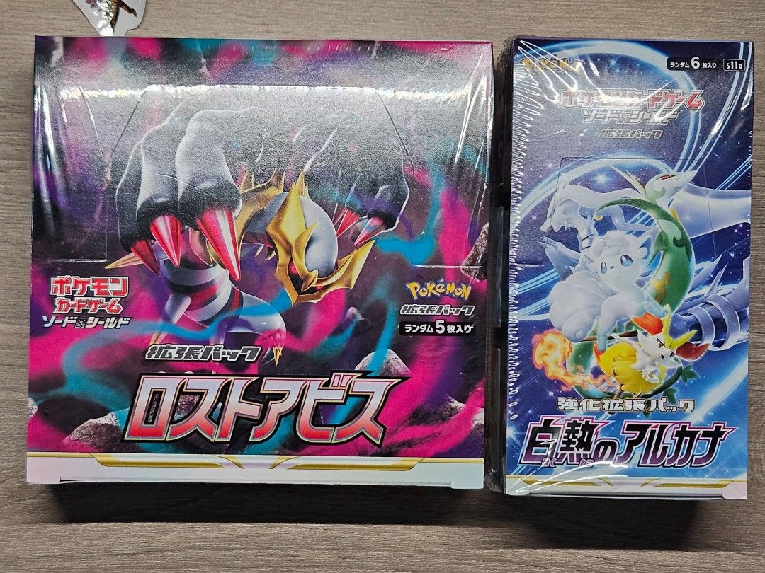 Pokemon ptcg 日版 s11 s11a 原盒, 興趣及遊戲, 玩具 & 遊戲類 - Carousell