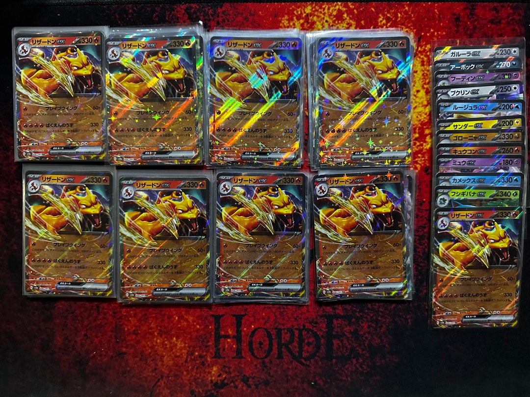 Pokémon 151 TCG • RR/AR/SR/SAR, Hobbies & Toys, Toys & Games on Carousell