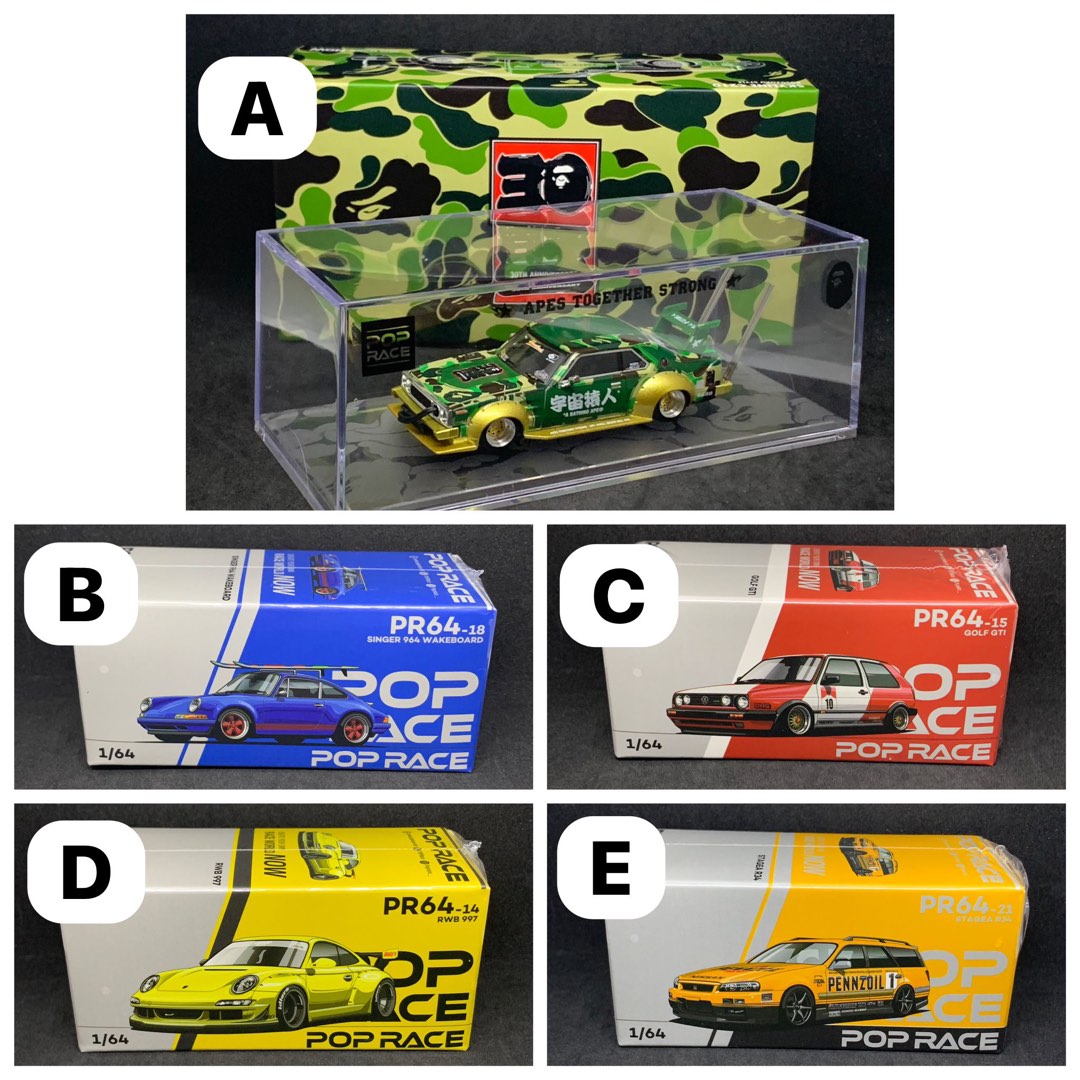 Poprace 1:64 Nissan Skyline C210 Bape Singer VW golf gti 萬寶路 997 Stagea ...