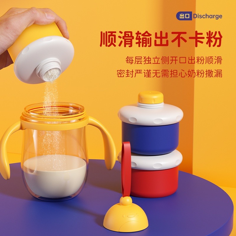 Portable Baby Milk Powder Container Boxes, Babies & Kids, Nursing ...