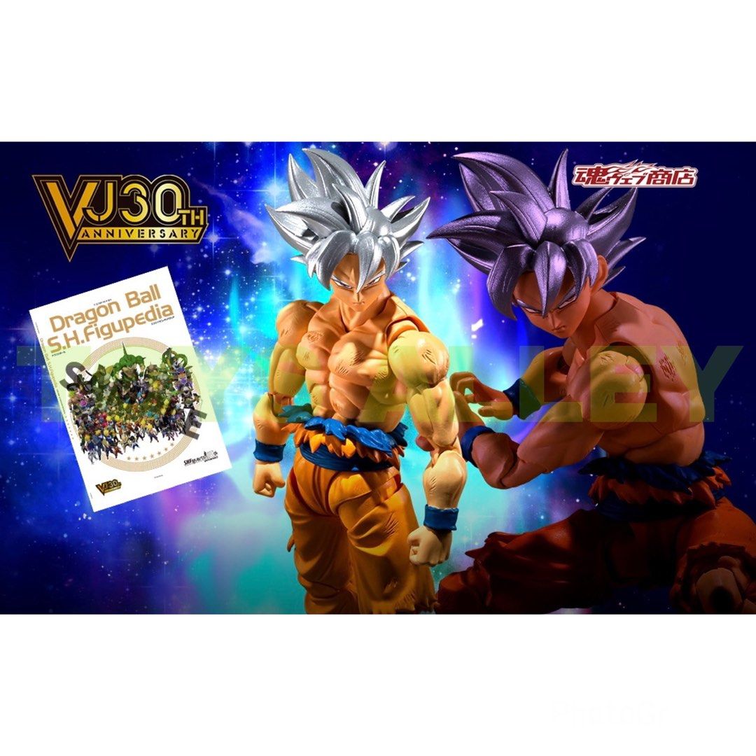 [preorder] S H Figuarts Shf Ultra Instinct Son Goku Toyotarou Edition