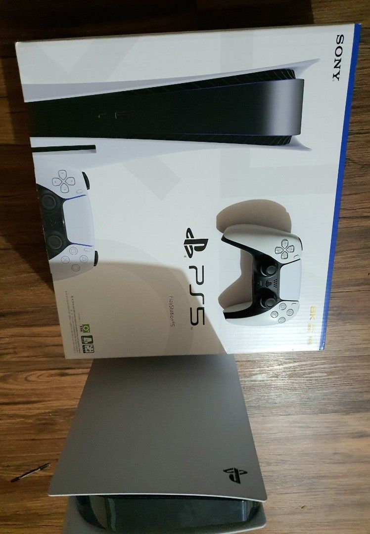 PS5 Disc edition complete set 6 months old with receipt almost new ...