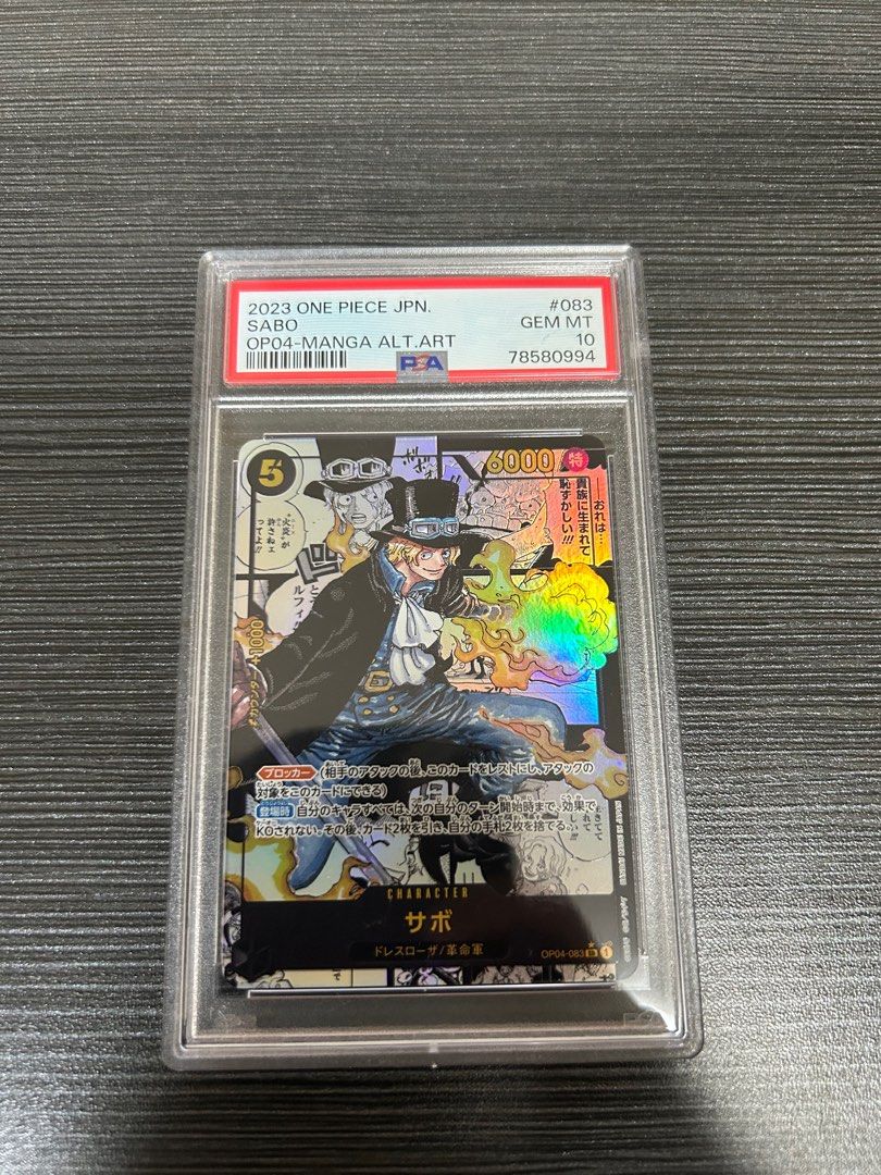 PSA 10 Manga Sabo Op04 One piece tcg trading card game Gem Mint ...