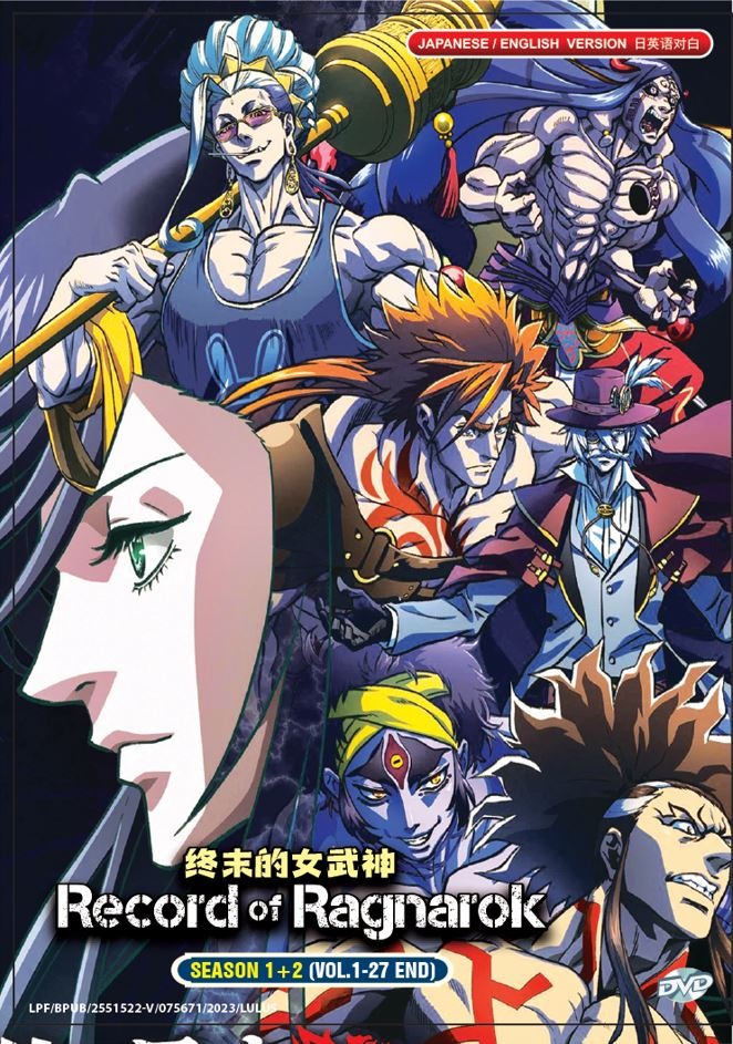 Record Of Ragnarok Season 1+2 Vol.1-27 End Japanese Cartoon Anime DVD ...