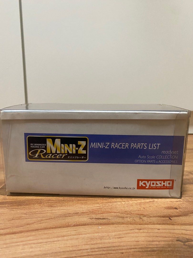RX7 FD3S Mini Z Autoscale body, Hobbies & Toys, Toys & Games on Carousell