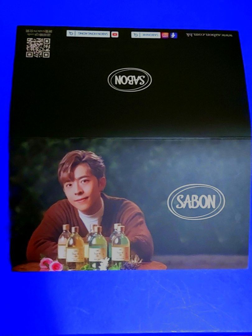 ️SABON Edan Lui 呂爵安小型摺咭, 傢俬＆家居, 燈飾及風扇, 風扇 - Carousell