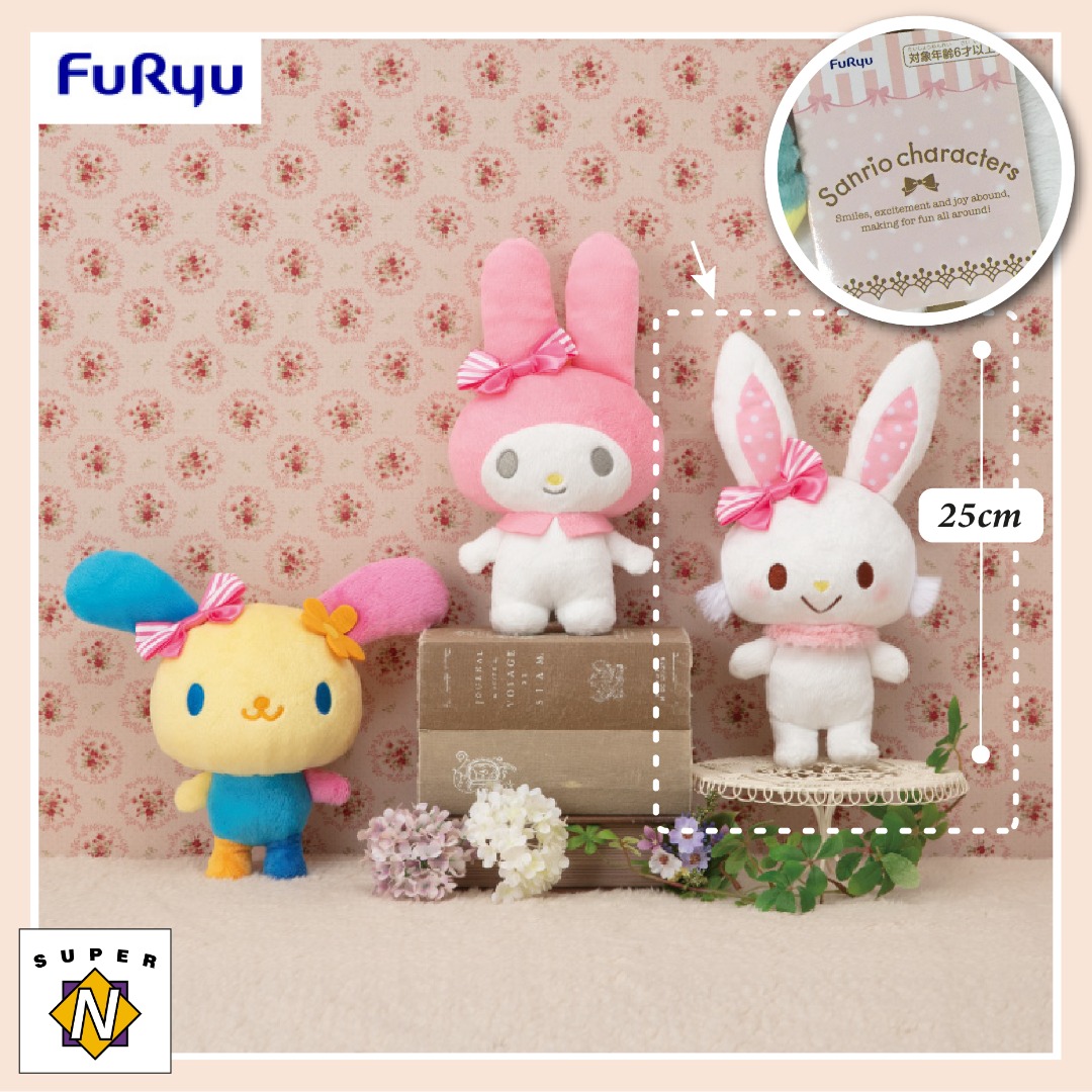 Sanrio Characters - "Wish Me Mell" Nostalgic Sanrio Girls Plush Toy by ...