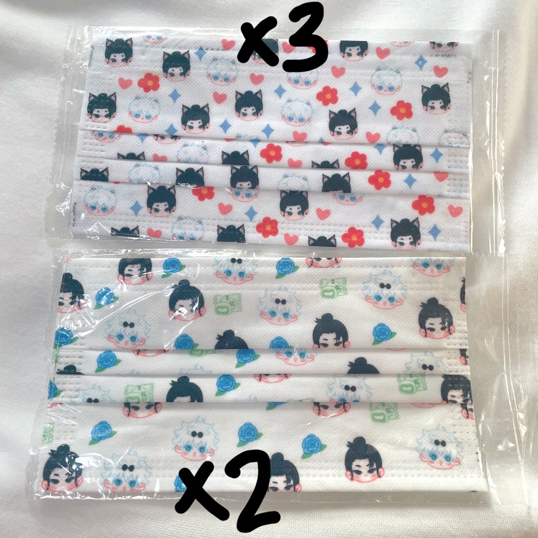 satosugu gojo satoru geto suguru face mask (jujutsu kaisen jjk ...