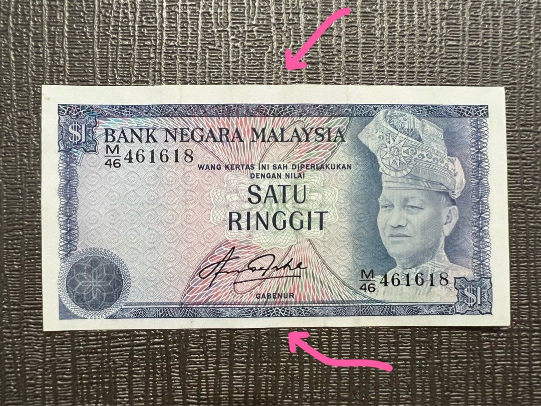 Series 4 SATU RINGGIT ERROR, Hobbies & Toys, Collectibles & Memorabilia ...