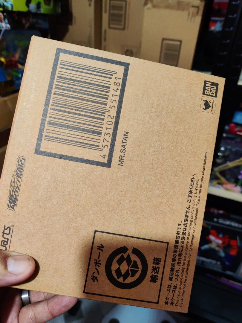 Shf mr satan aka master pogi, Hobbies & Toys, Toys & Games on Carousell