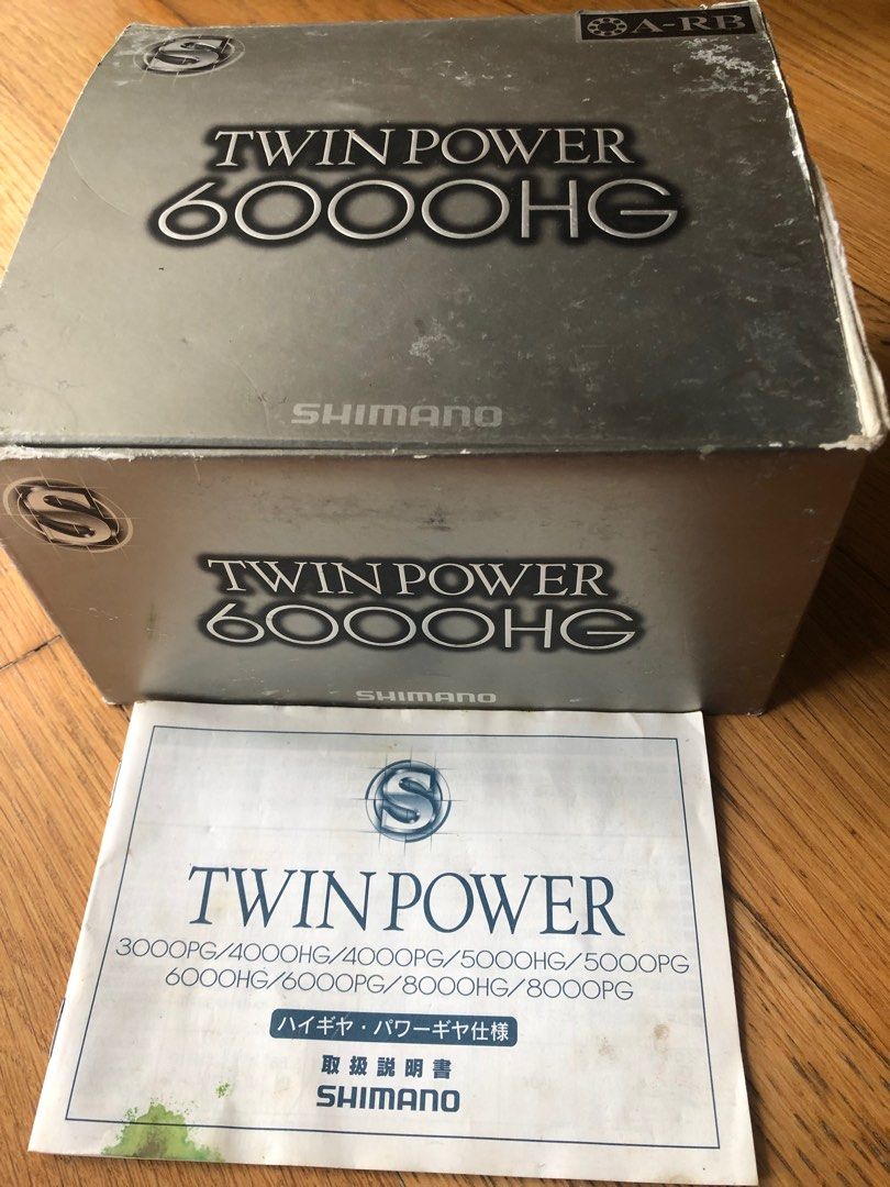 Shimano Twinpower 6000HG with 8000 line spool, Sports Equipment ...