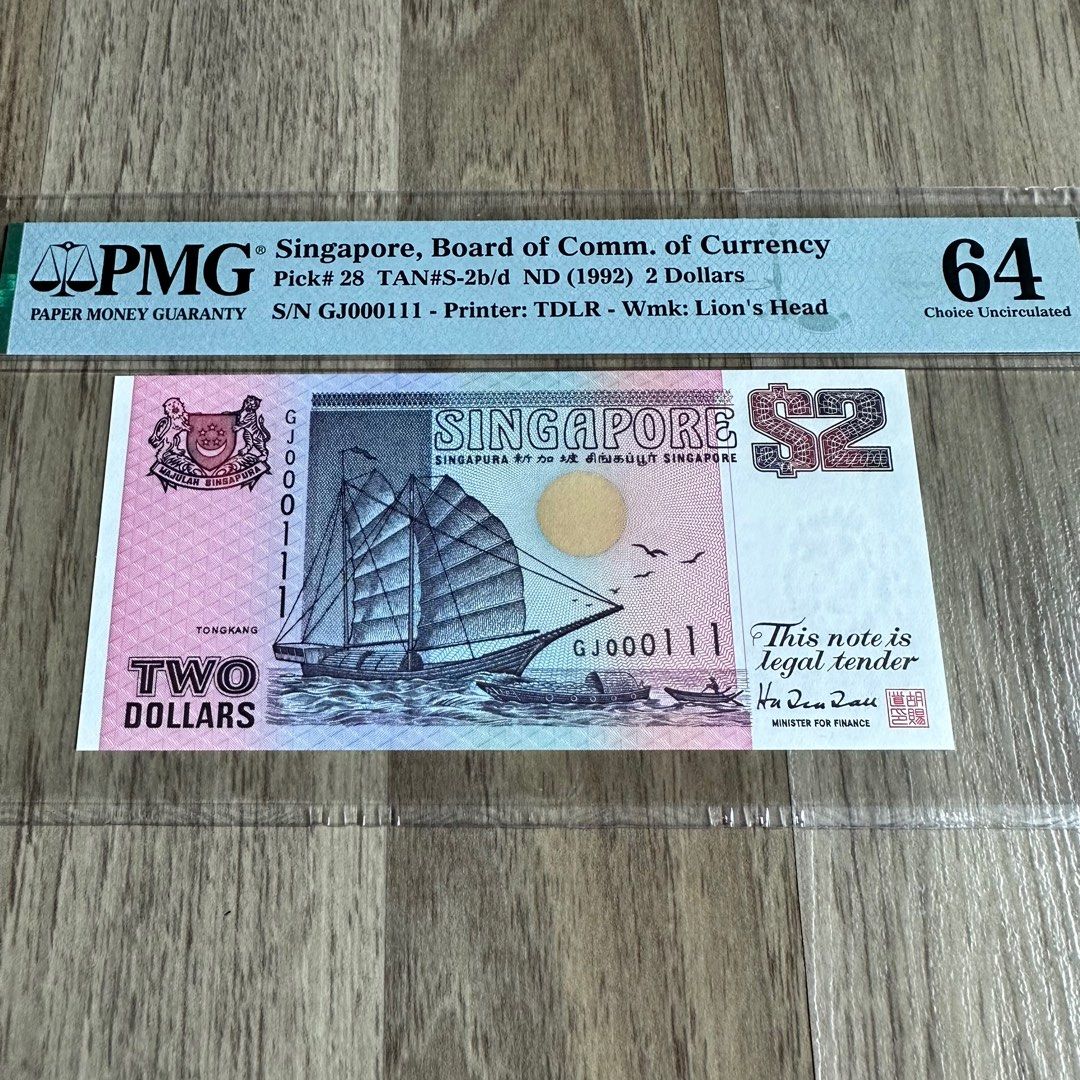 Ship $2 with binary serial numbers, Hobbies & Toys, Memorabilia ...