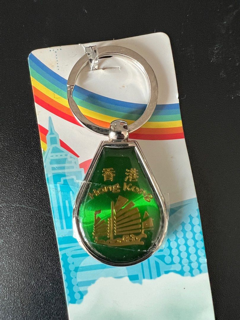 Souvenir Keychain from Hong Kong on Carousell