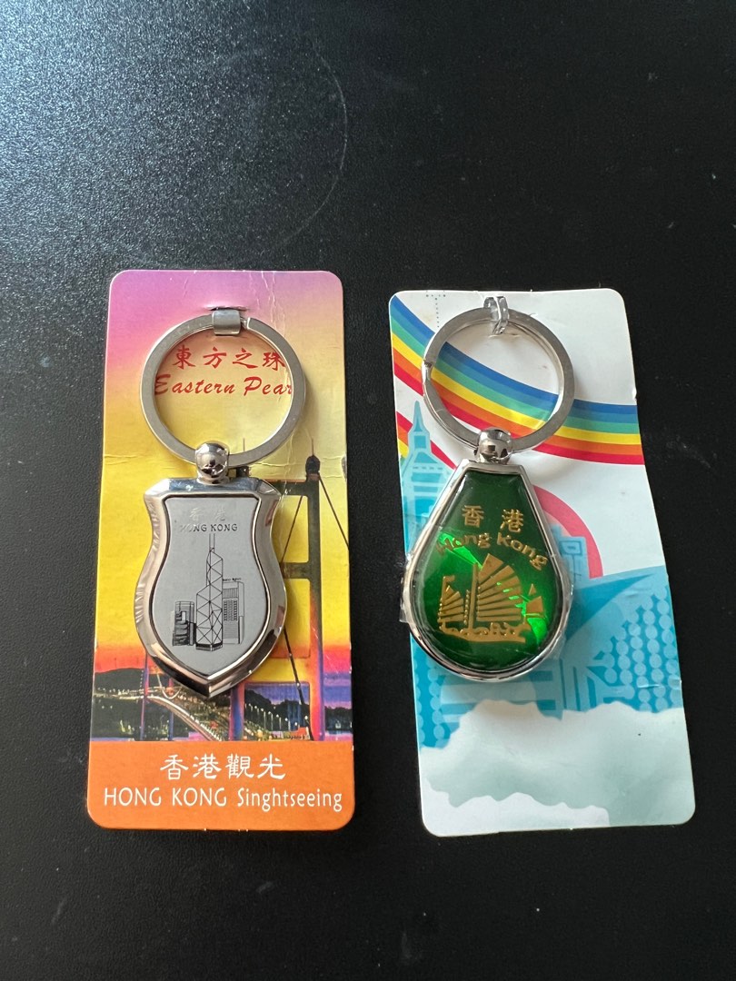 Souvenir Keychain from Hong Kong on Carousell