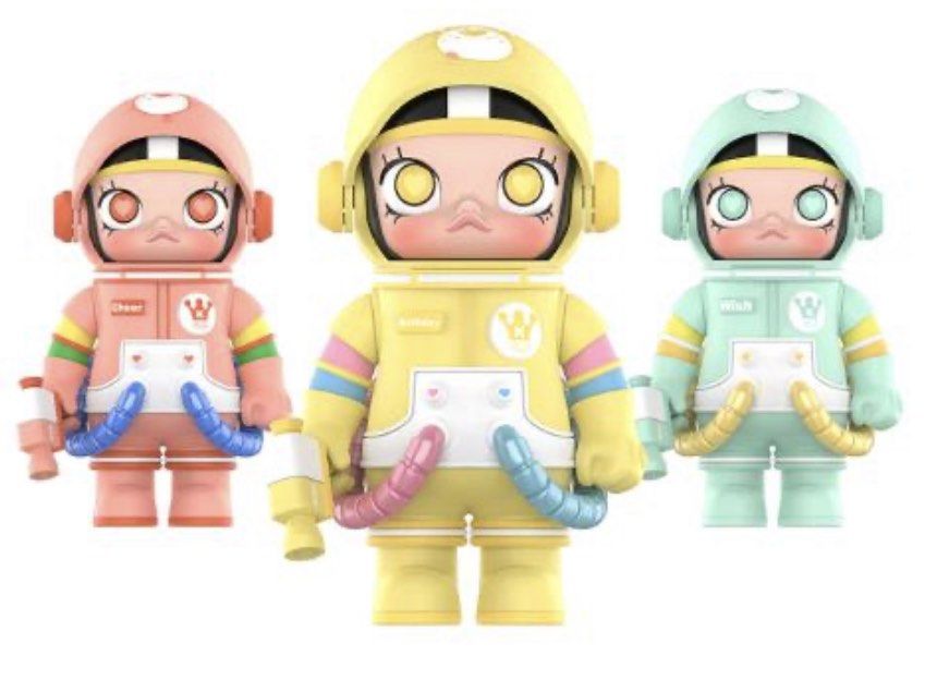 Space molly 100% Yellow carebear, Hobbies & Toys, Toys & Games on Carousell