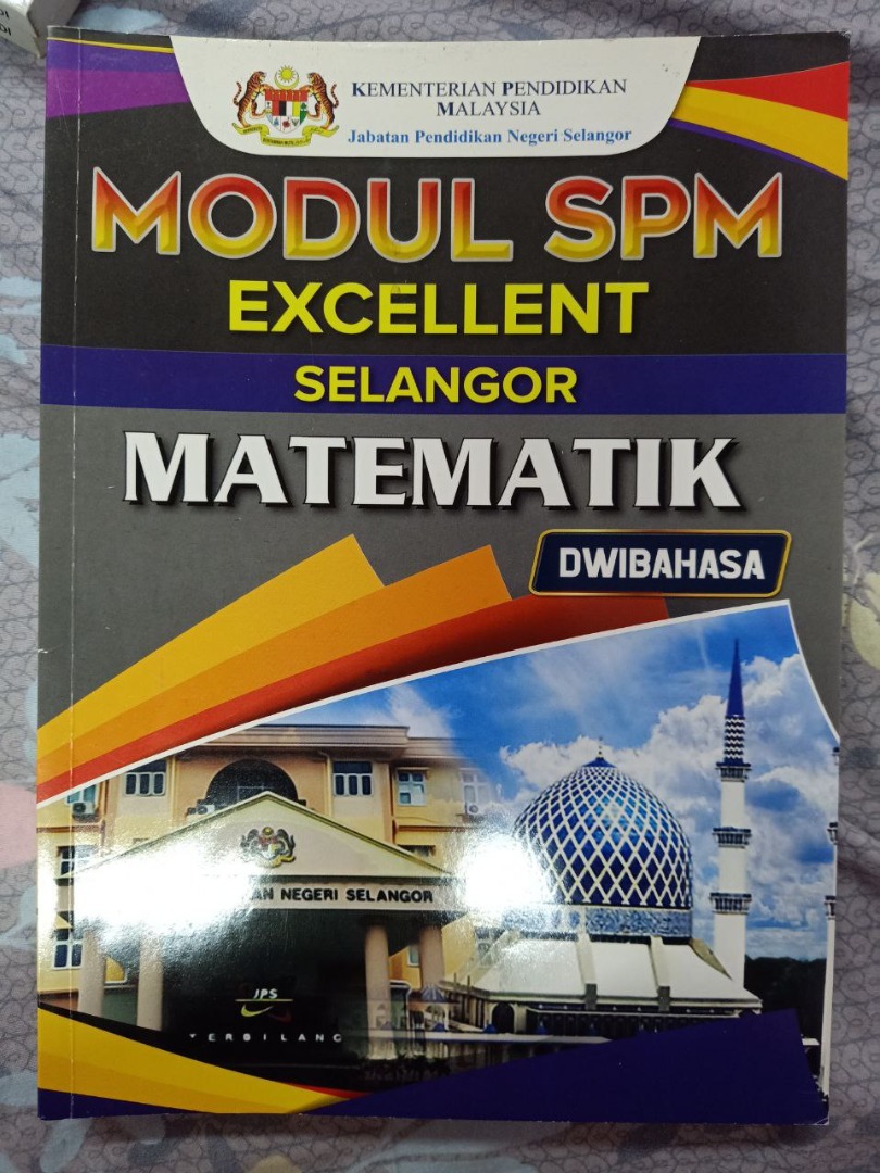 SPM Mathematics exercise book, Hobbies & Toys, Books & Magazines ...