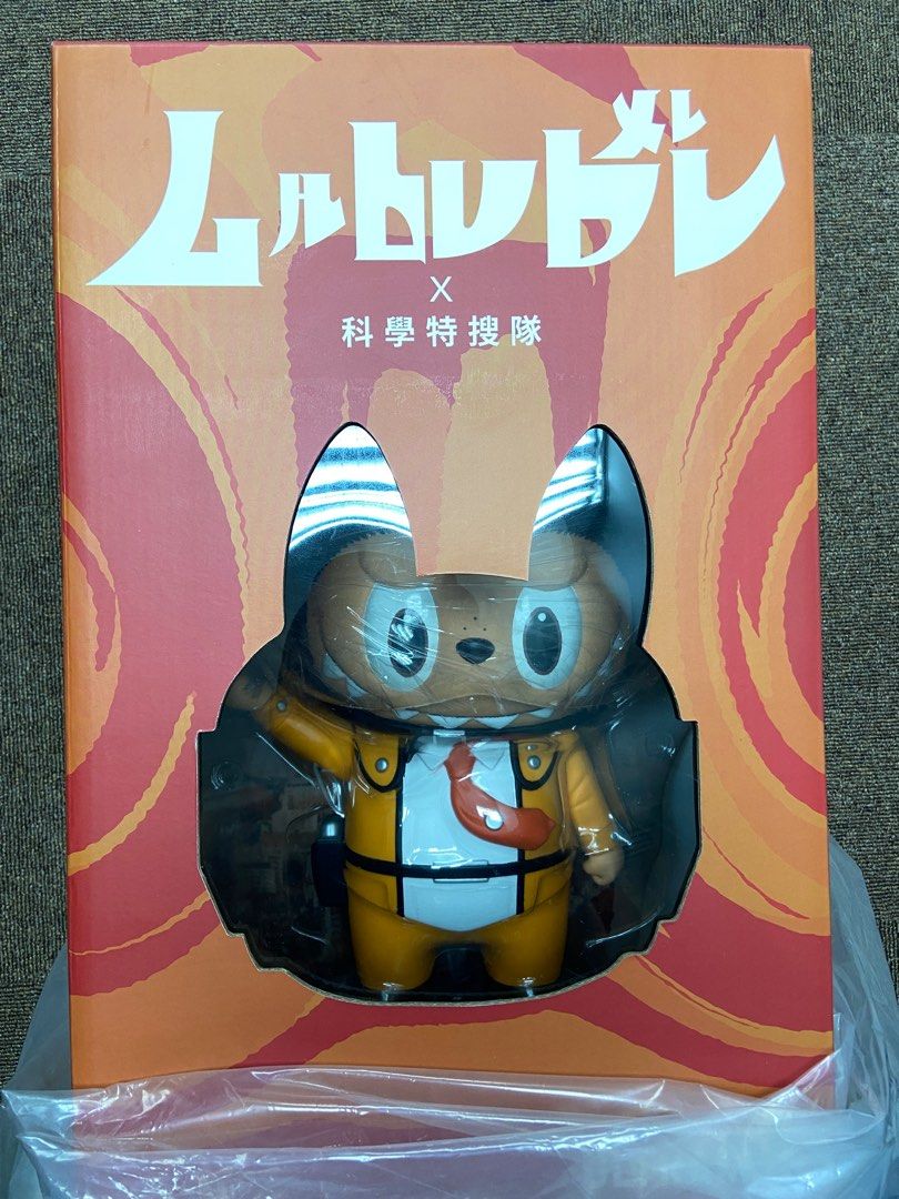 Spoon 特大 38cm Labubu XL 科學特搜隊 Spoon 匙羹 龍家昇 抽選 限定 How2work, 興趣及遊戲, 玩具 ...