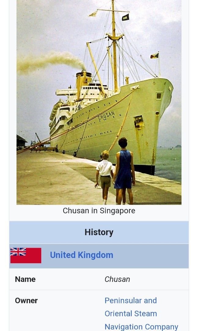 SS Chusan Mini Lifebuoy (not quite The Titanic), Hobbies & Toys ...
